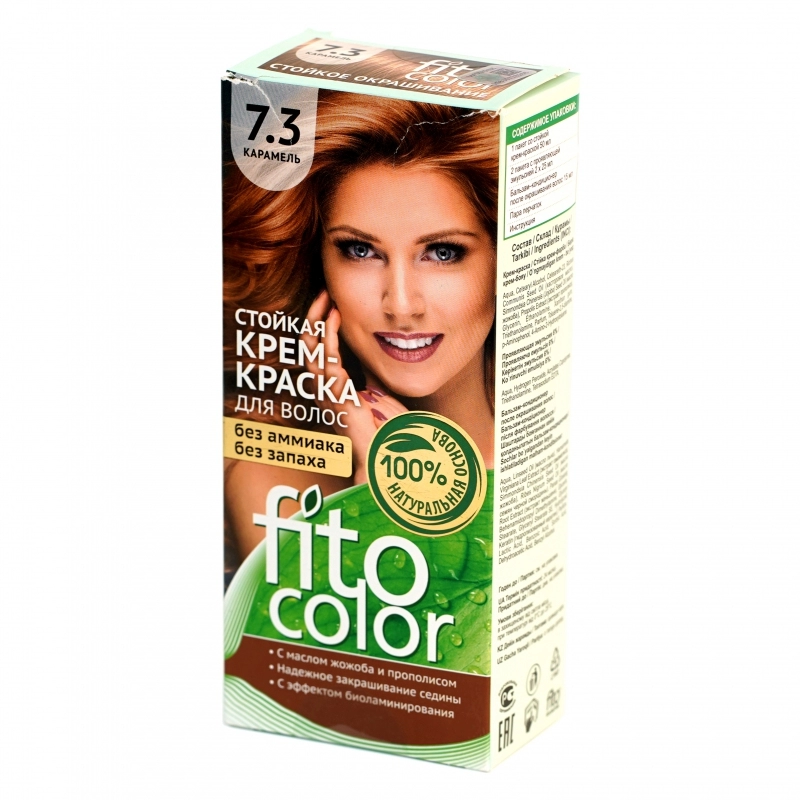 Մազի խնամքի միջոցներ: Մազի Ներկ Fitocolor 7.3